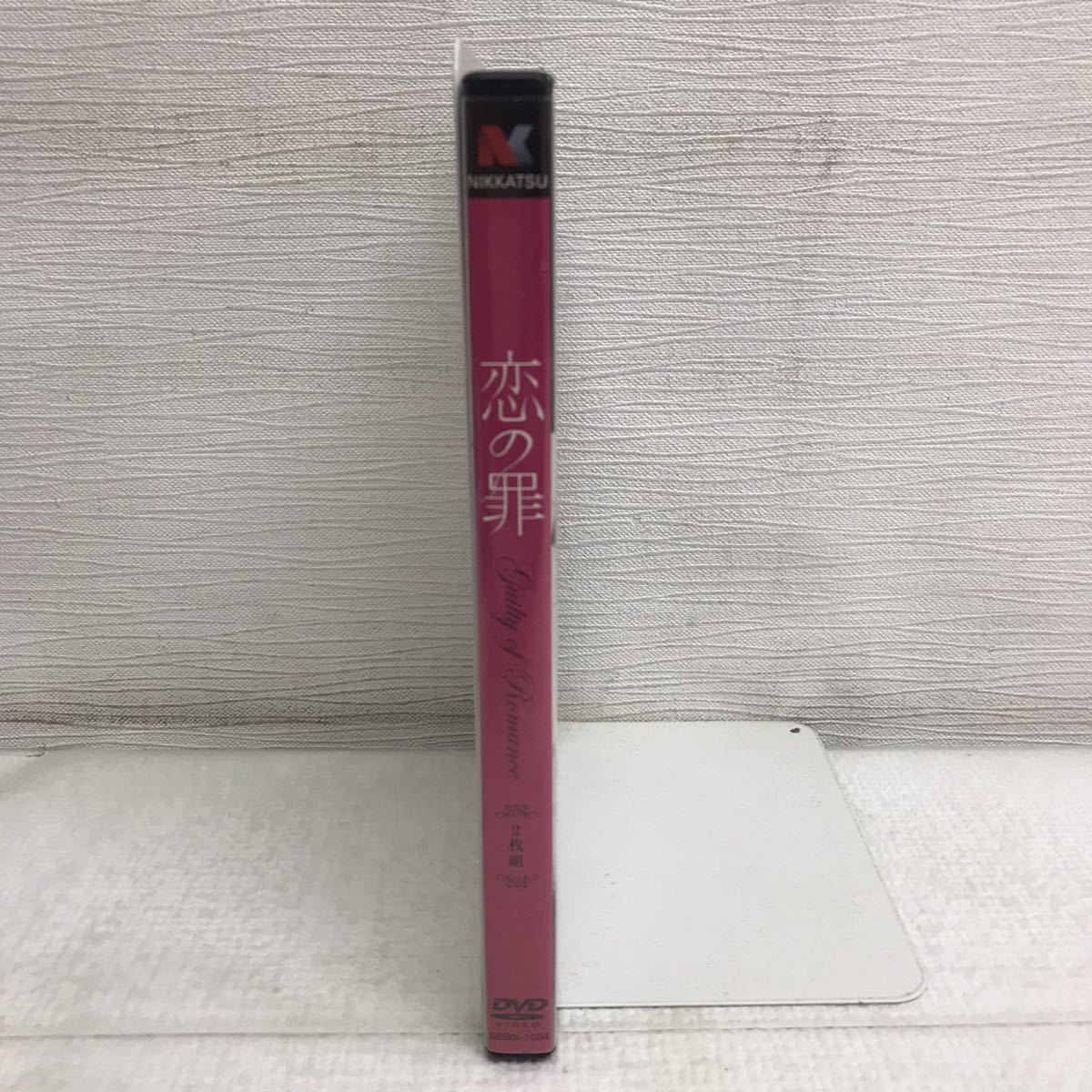 Py1118a 恋の罪 初回限定版 Dvd 2枚組 セル専用 邦画 ハピネット 日活 園子温水野美紀冨樫真神楽坂恵津田寛治深水元基二階堂智サスペンス|売買されたオークション情報