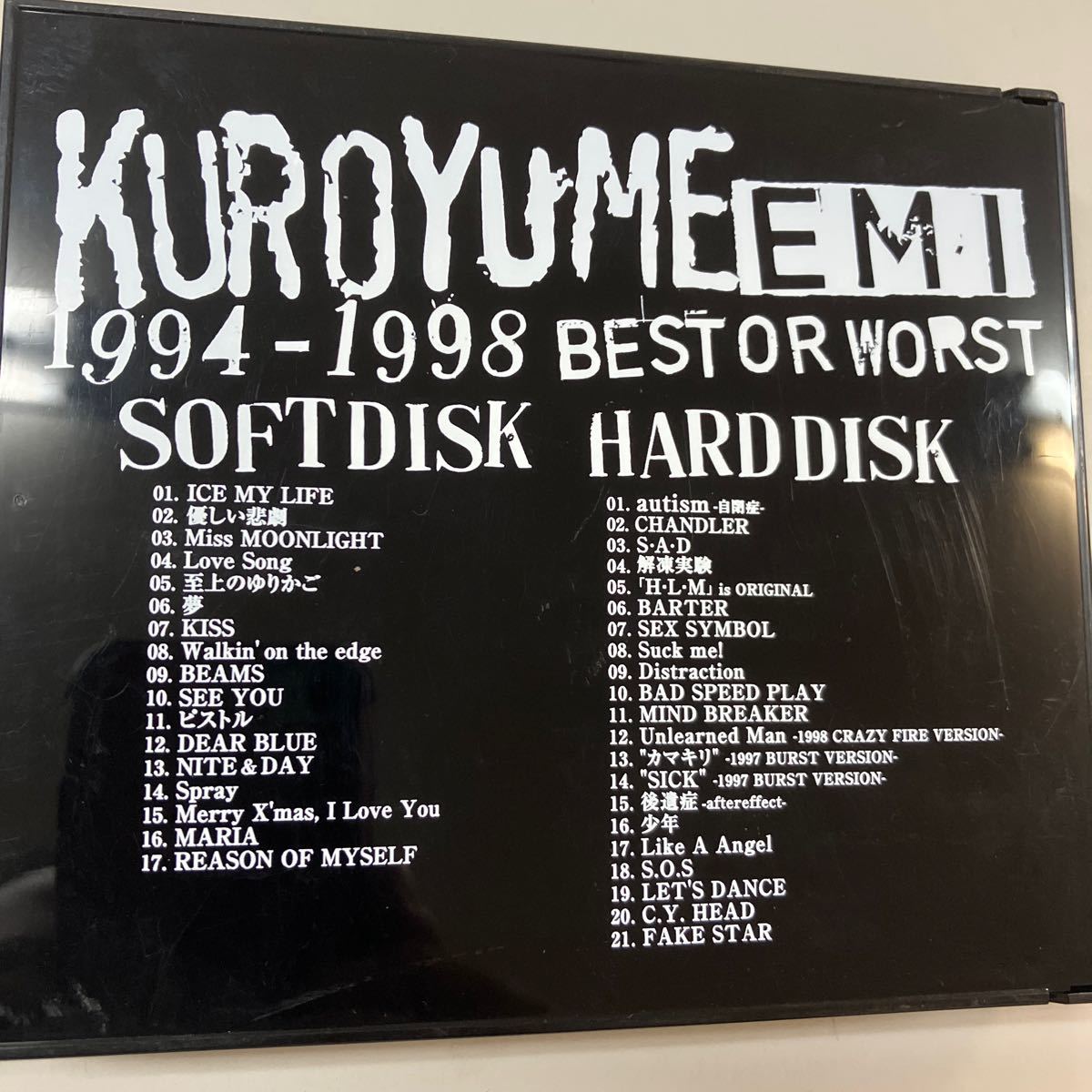 Yahoo!オークション - 黒夢 CD2枚組ベストアルバム EMI 1994-1998 BEST...