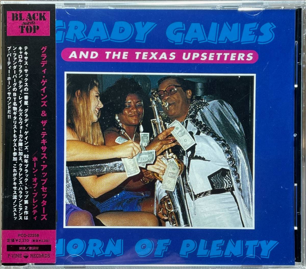 Yahoo!オークション - (C29H) ファンク美品/グラディ・ゲインズ&ザ・テ...