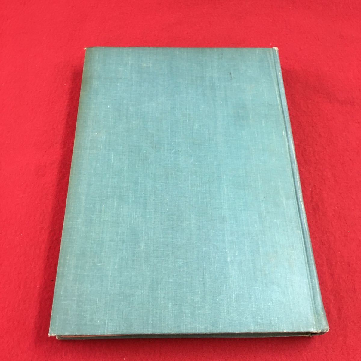 Yahoo!オークション - S7c-085 鋼構造設計規準 日本建築学会 適用範囲 ...