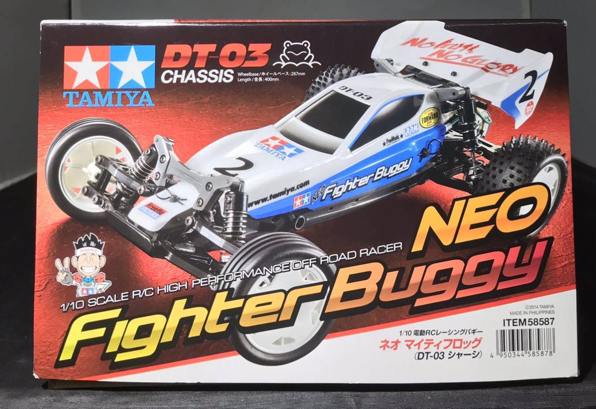 Yahoo!オークション - 電動RCカーシリーズ 1/10 ネオ マイティフロッグ...