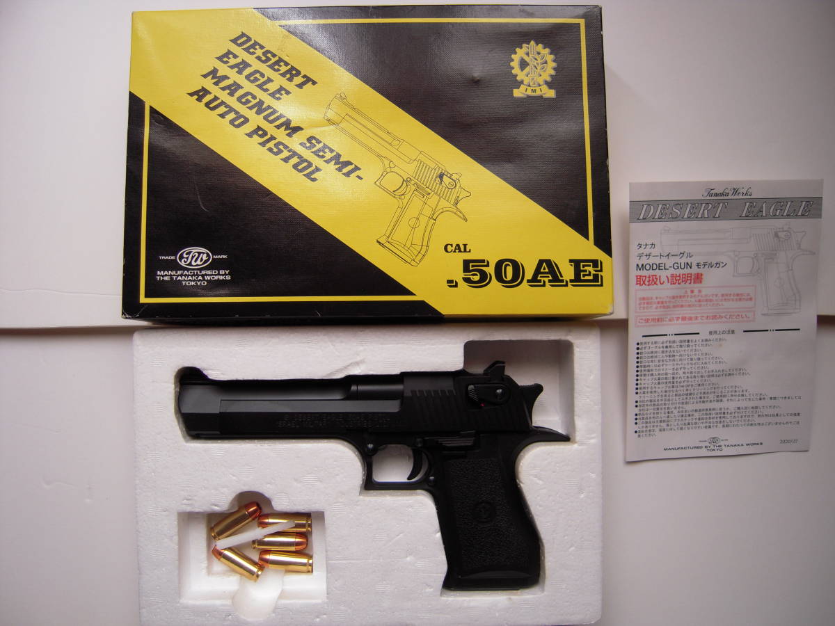 Yahoo!オークション - タナカ製 デザートイーグル(DESERT EAGLE) .50AE...