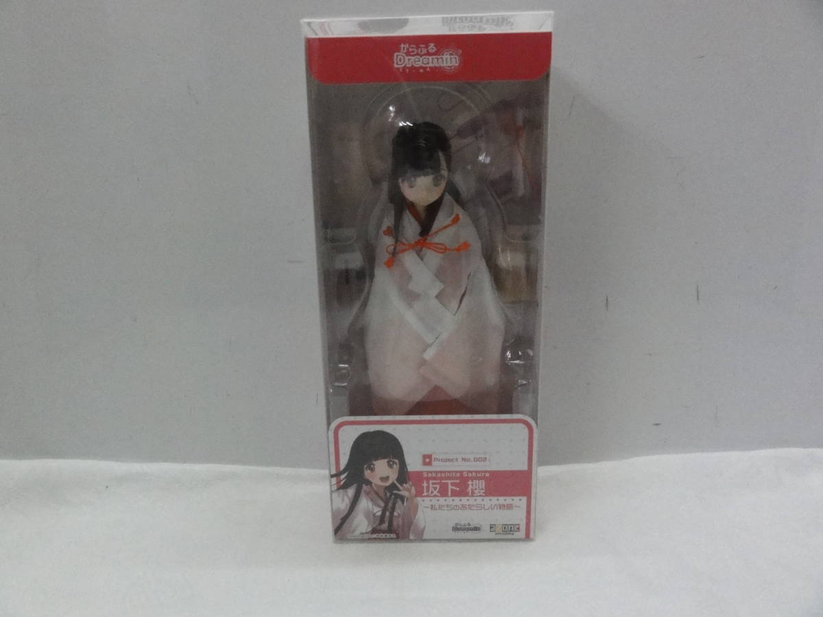 Yahoo!オークション - U518 アゾン AZONE ドール ピュアニーモフィール...