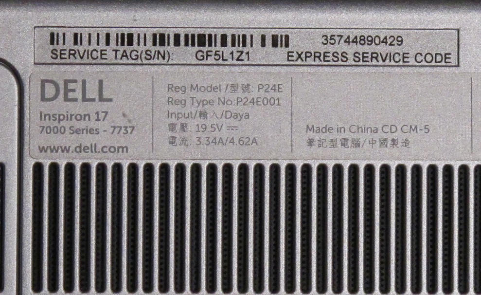 Yahoo!オークション - Inspiron 7737/ 第4世代 Core i7 4500U 1.80GHz...