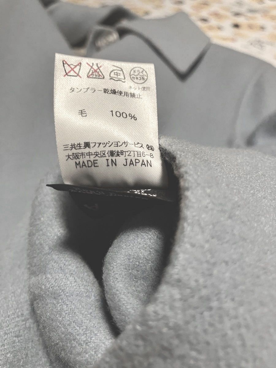 美品 稀少大丸特選 ダックスDAKS 一枚仕立てリバーシブル 美品 稀少大丸特選 ダックスDAKS 一枚仕立てリバーシブル