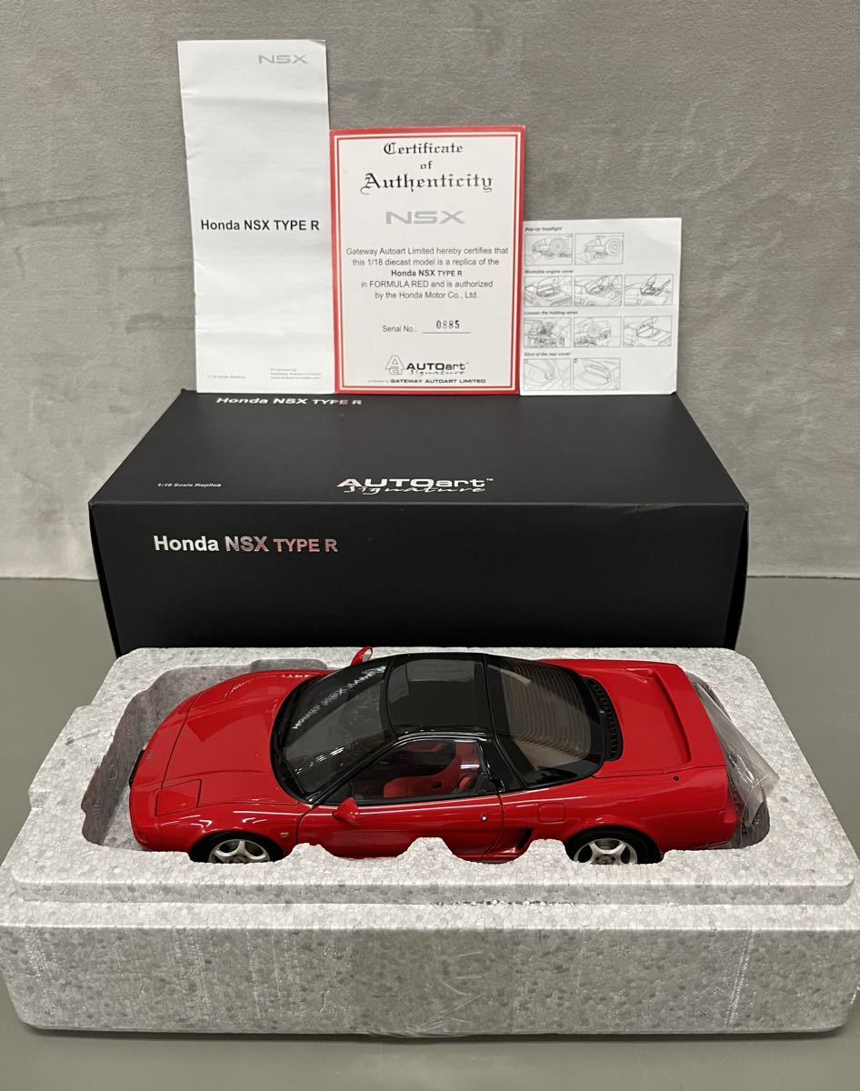 Yahoo!オークション - D0533 【ミニカー】オートアート 1/18 HONDA ホ...