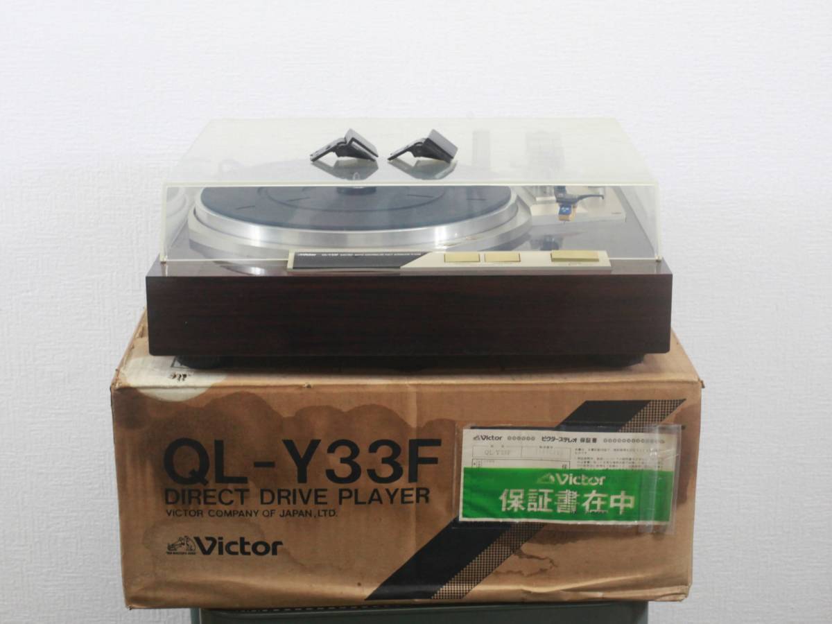 Yahoo!オークション - ビクター Victor QL-Y33F プレーヤー DT-100EB ...