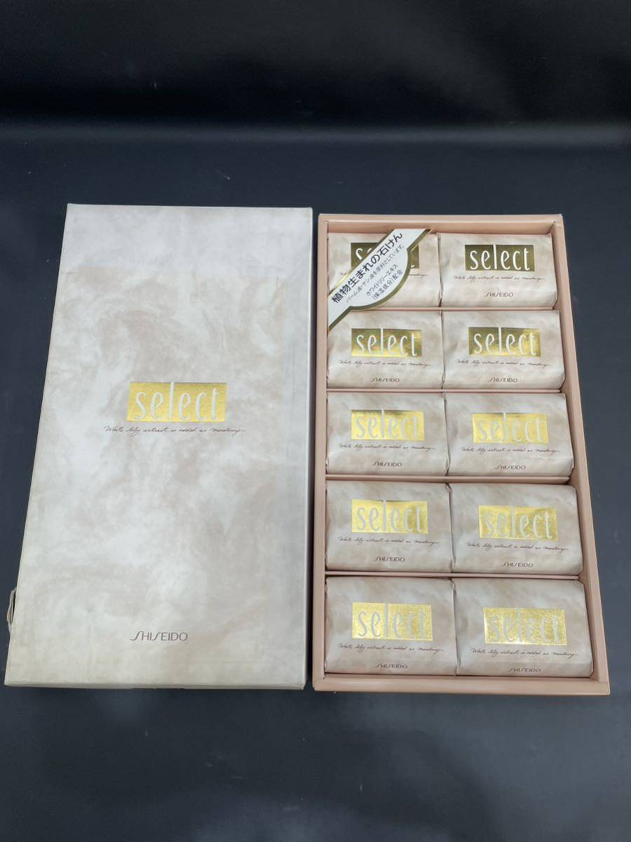 Yahoo!オークション - S3K375 新古品 資生堂 SHISEIDO セレクトN selec...