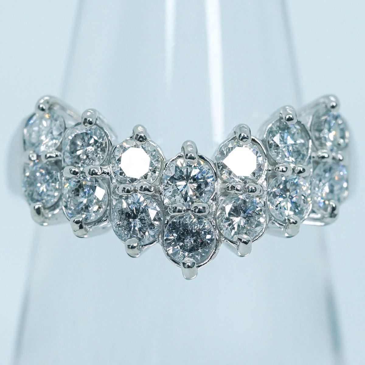 Yahoo!オークション - 1円スタ 透明 良質な天然ダイヤ【1.00ct】PT900...