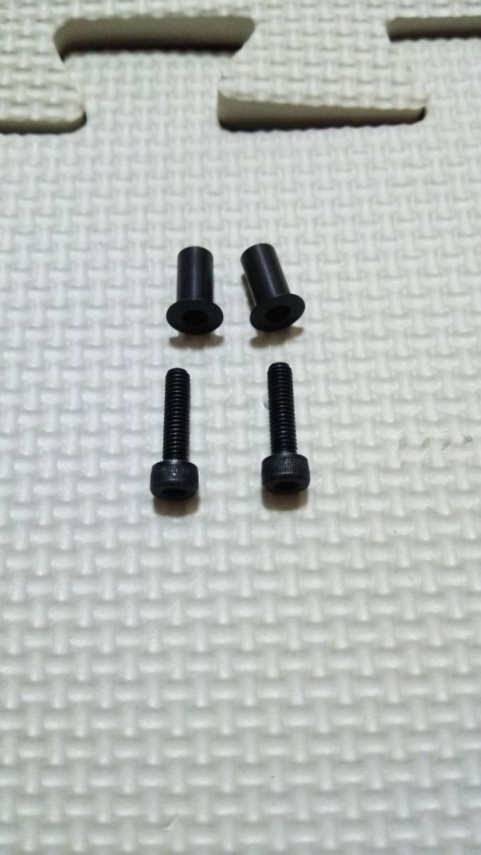 Yahoo!オークション - 京商 インファーノ MP10 MP9 TKI3 TKI4 ロングキ...