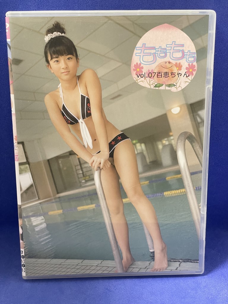 Yahoo!オークション - B108 DVD もももも vol.07 百恵ちゃん