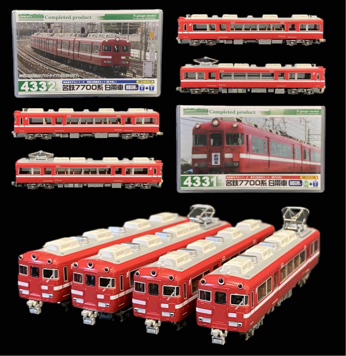 日本代購代標第一品牌【樂淘letao】－SG-238 絶版 鉄道模型 Nゲージ グリーンマックス 4331(動力付き) 4332(動力無し) 名鉄7700系 白帯車 2点set 未使用 完成品 ...
