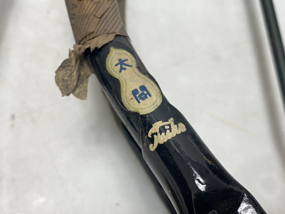 Yahoo!オークション - AZ-061 古い 自転車 部品 パーツ まとめ ロッド...