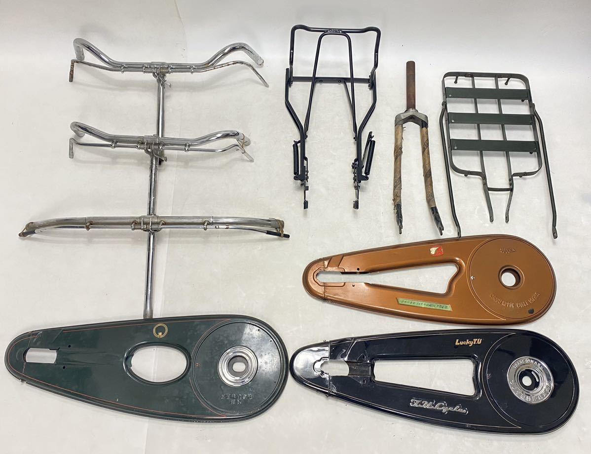 Yahoo!オークション - AZ-061 古い 自転車 部品 パーツ まとめ ロッド...