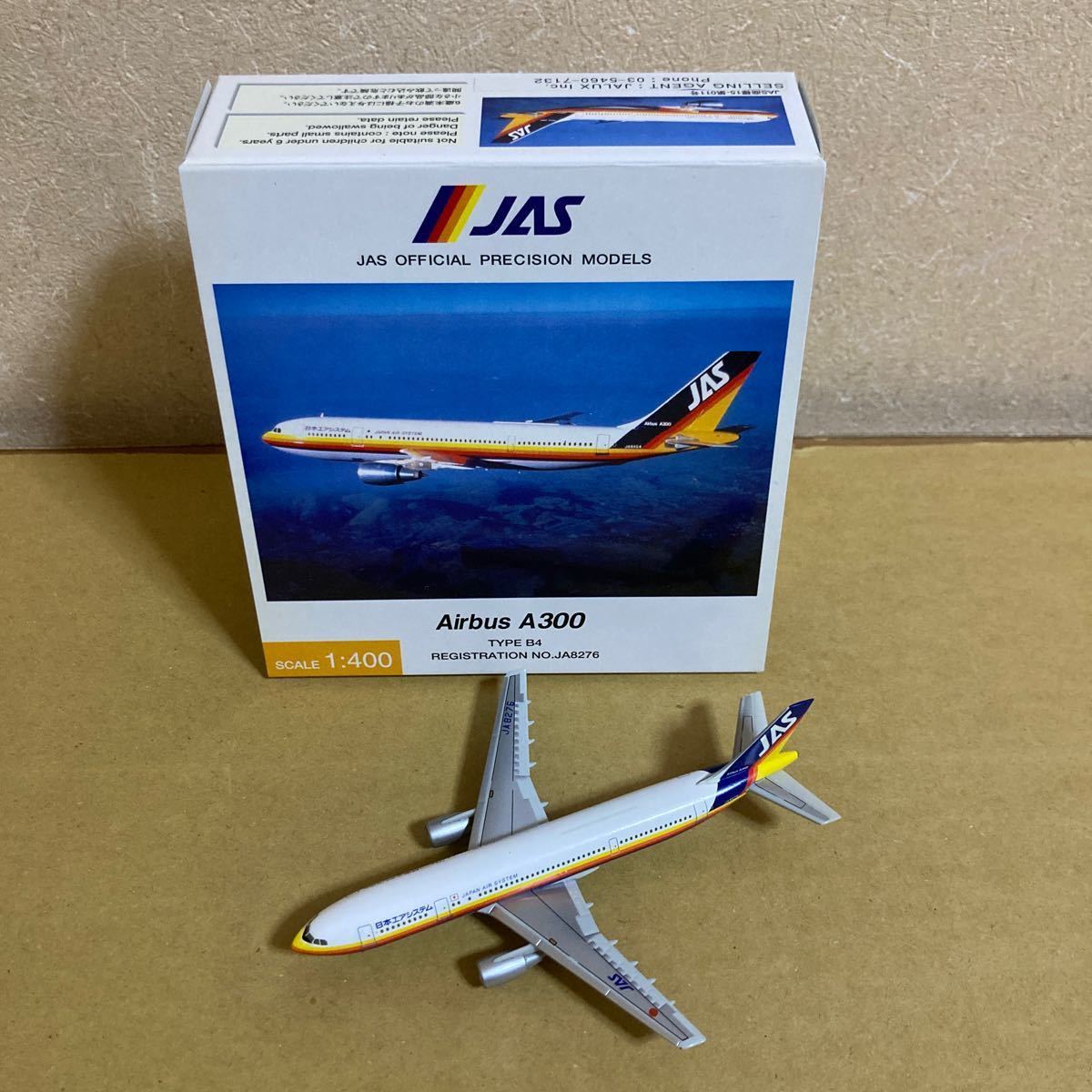 Yahoo!オークション - JALUX(全日空商事) 1/400 JAS A300 JA8276 TYPE...