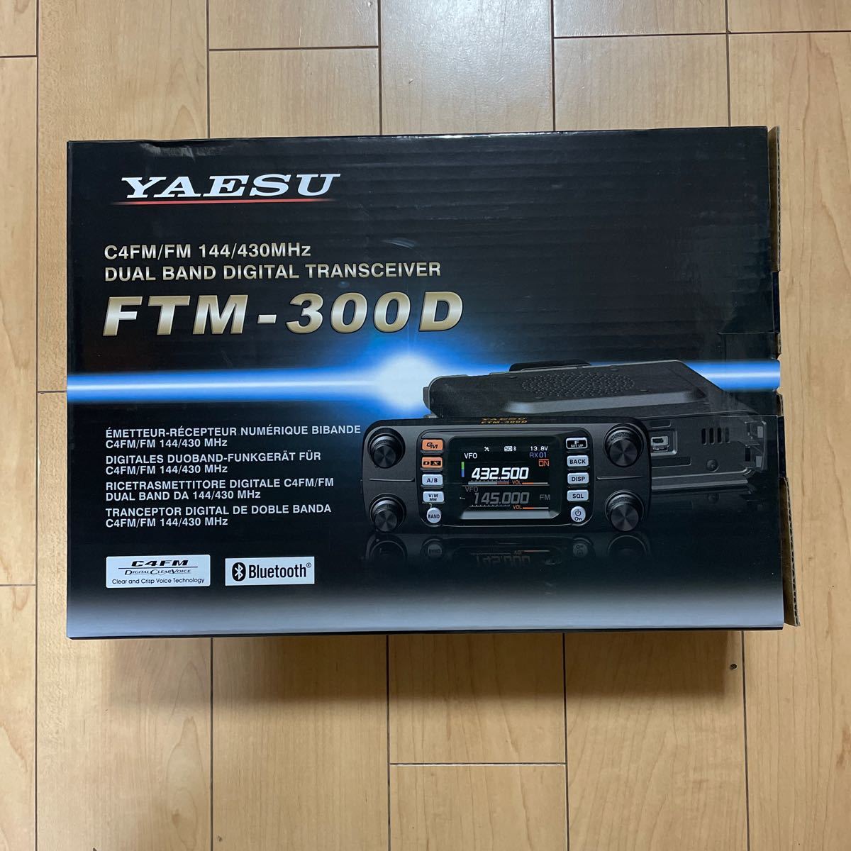 Yahoo!オークション - FTM300D 50w YAESU