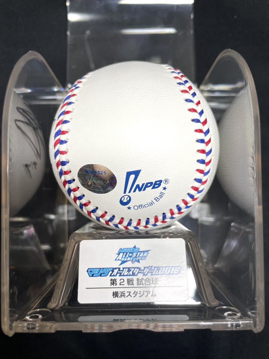 Yahoo!オークション - 北海道日本ハムファイターズ 大谷翔平 直筆サイ...