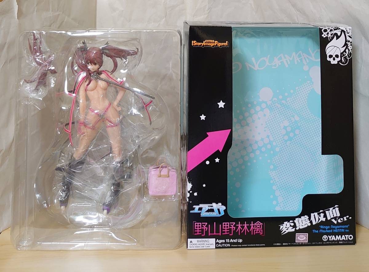 Yahoo!オークション - 【開封品】SIF EX エア・ギア 野山野林檎 変態仮...