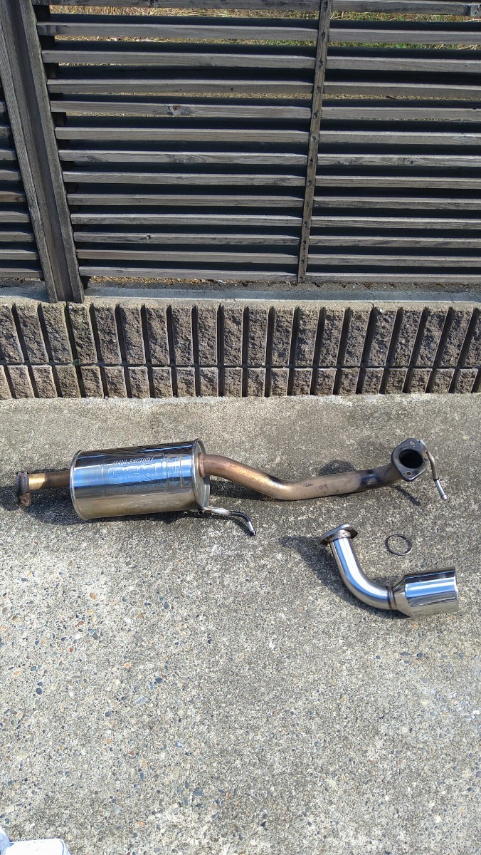 代購代標第一品牌－樂淘letao－スズキワゴンR MH21S フジツボ レガリス リアマフラー