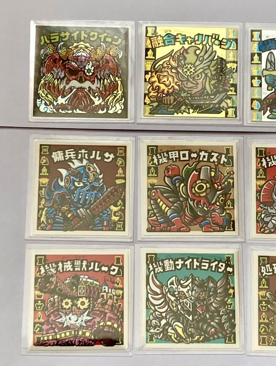 OHTシール ユーサー王伝説 第0弾 12枚 セット 自作シール アーサー王伝説 オートマン(ビックリマン)｜売買されたオークション情報、yahooの商品情報をアーカイブ公開 - オークファン ...