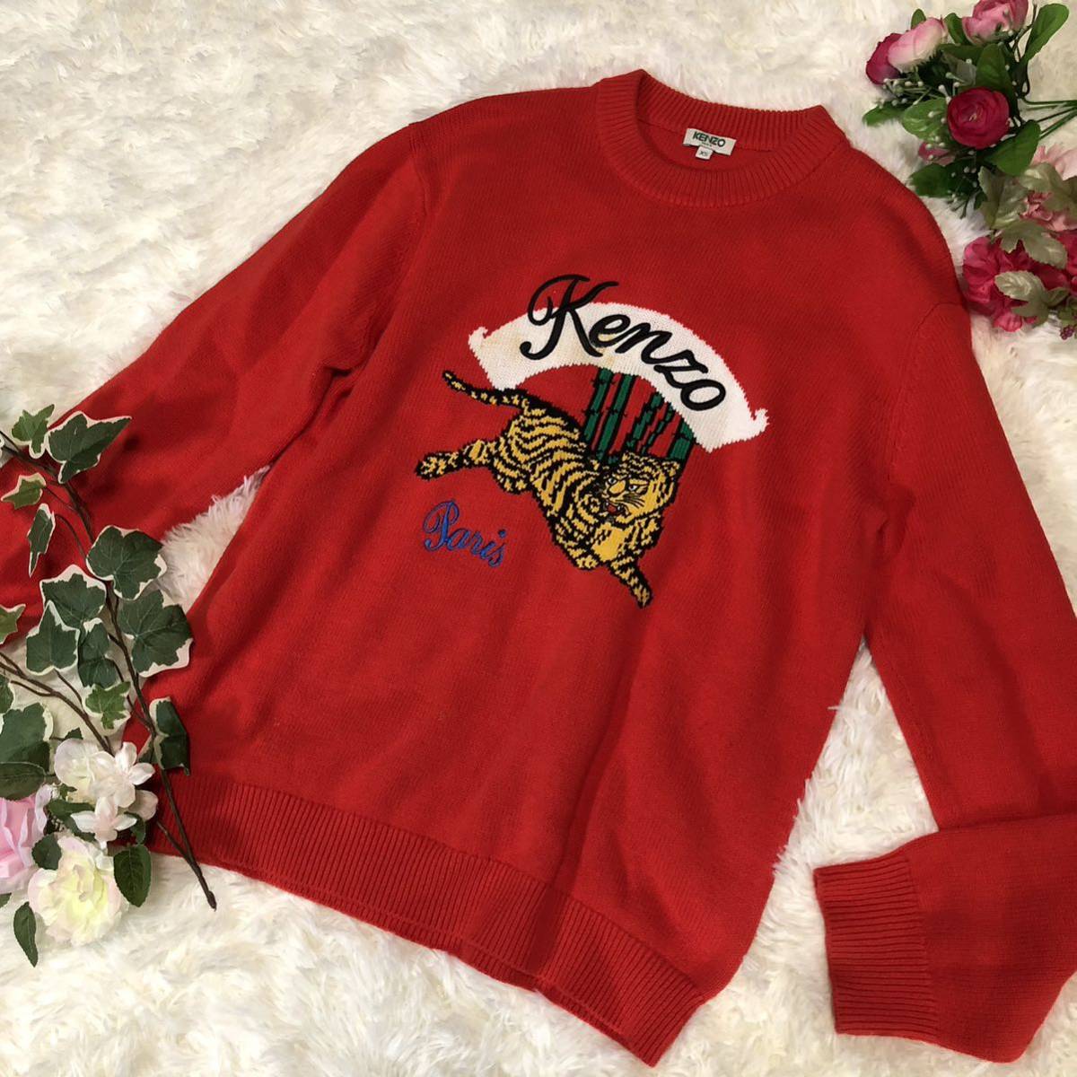 Yahoo!オークション - KENZO ケンゾー メンズ ニット レッド サイズXS ...