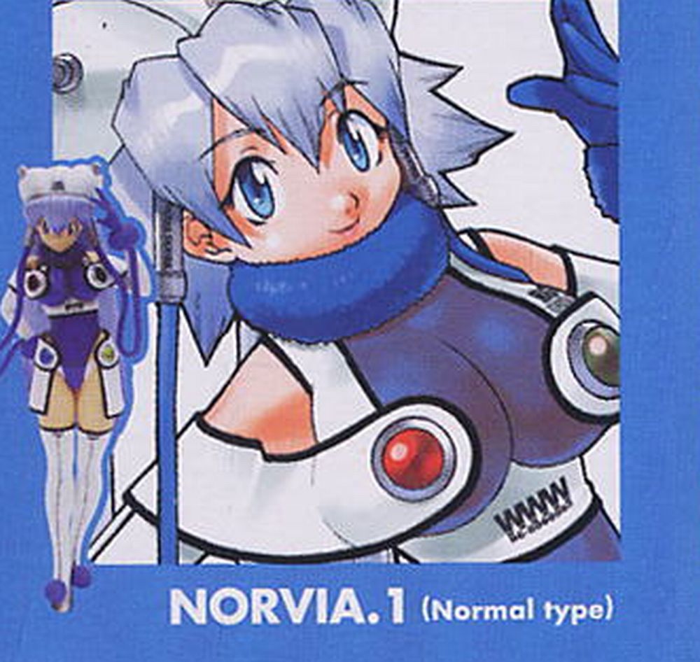 Yahoo!オークション - 吉崎観音 ラナ 対戦 ホットギミック アルティメ...