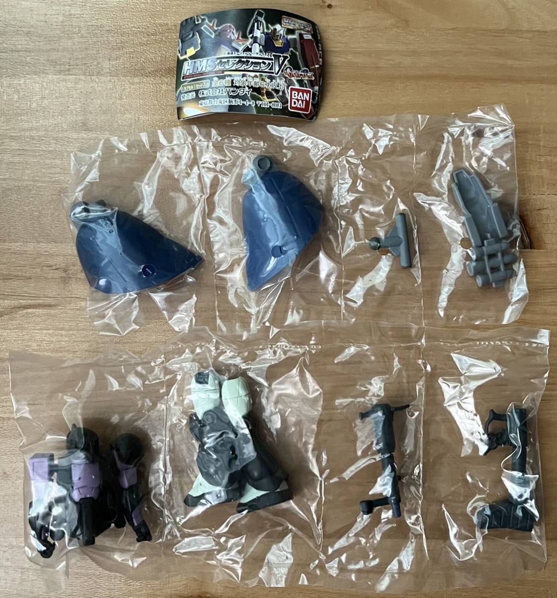 日本代購代標第一品牌【樂淘letao】－ 機動戦士ガンダム HMSセレクションⅤ MS-05B 旧ザク 黒い三連星専用仕様 HG ガシャポン フィギュア 未使用 バンダイ スネパーツ