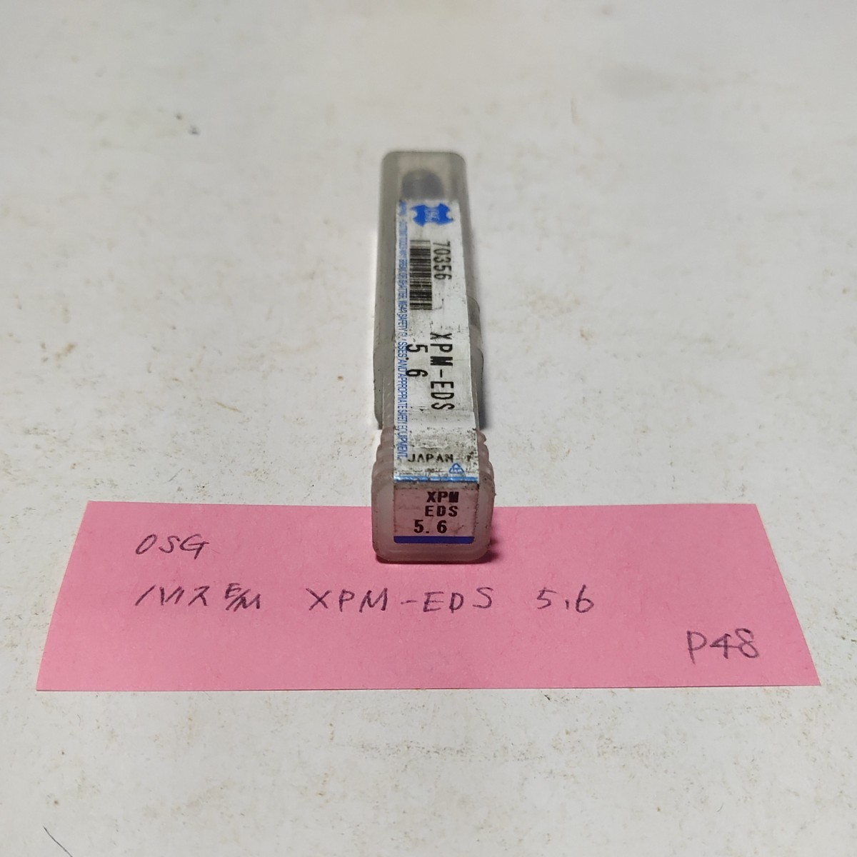 Yahoo!オークション - P48 未使用 OSG エンドミル XPM-EDS 5.6