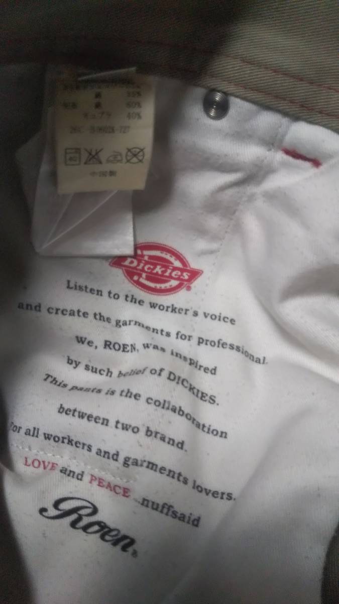 Yahoo!オークション - ロエン roen ディッキーズ dickies パンツ ワー...