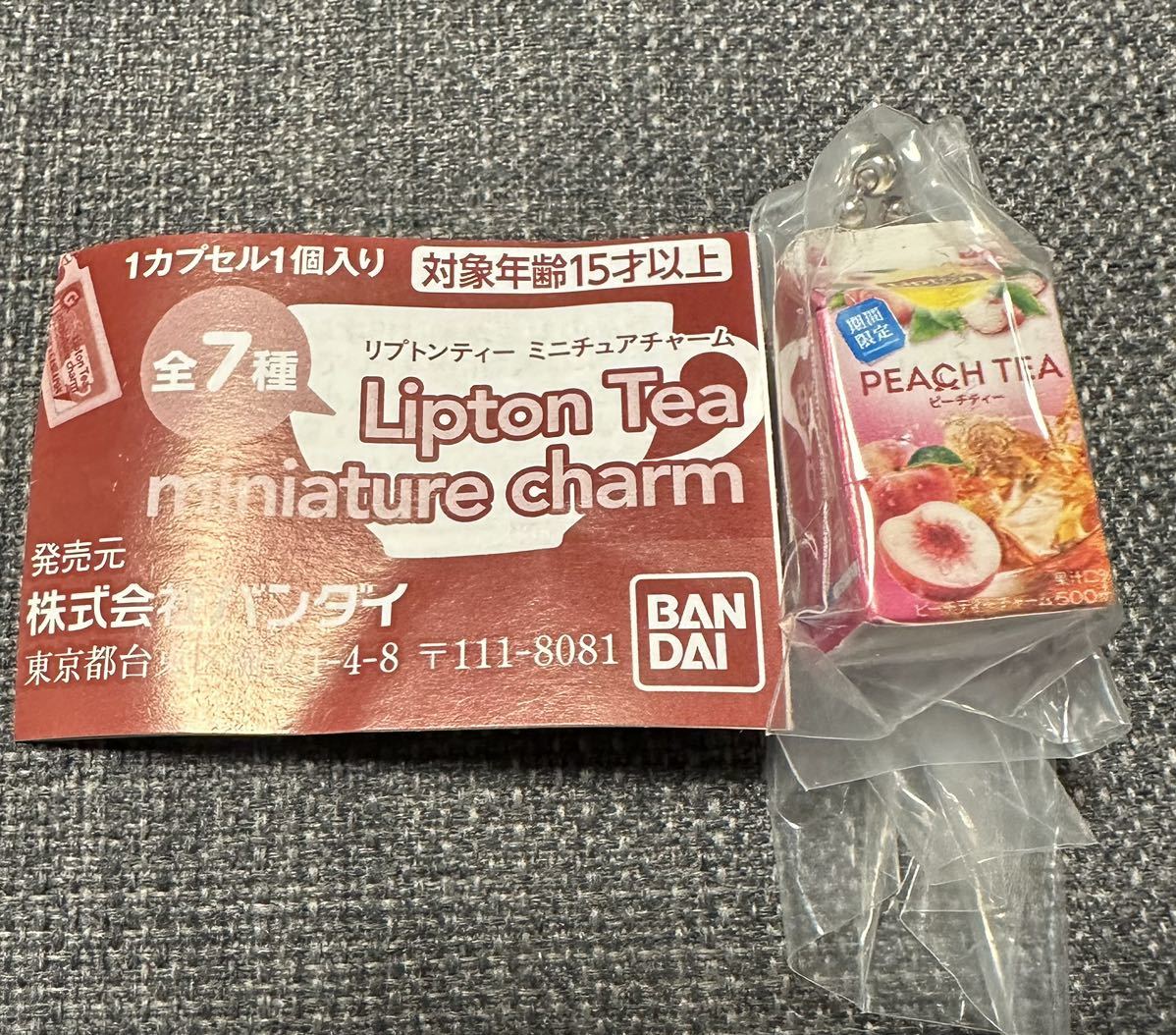 Yahoo オークション リプトンティー ミニチュアチャーム ピーチティ