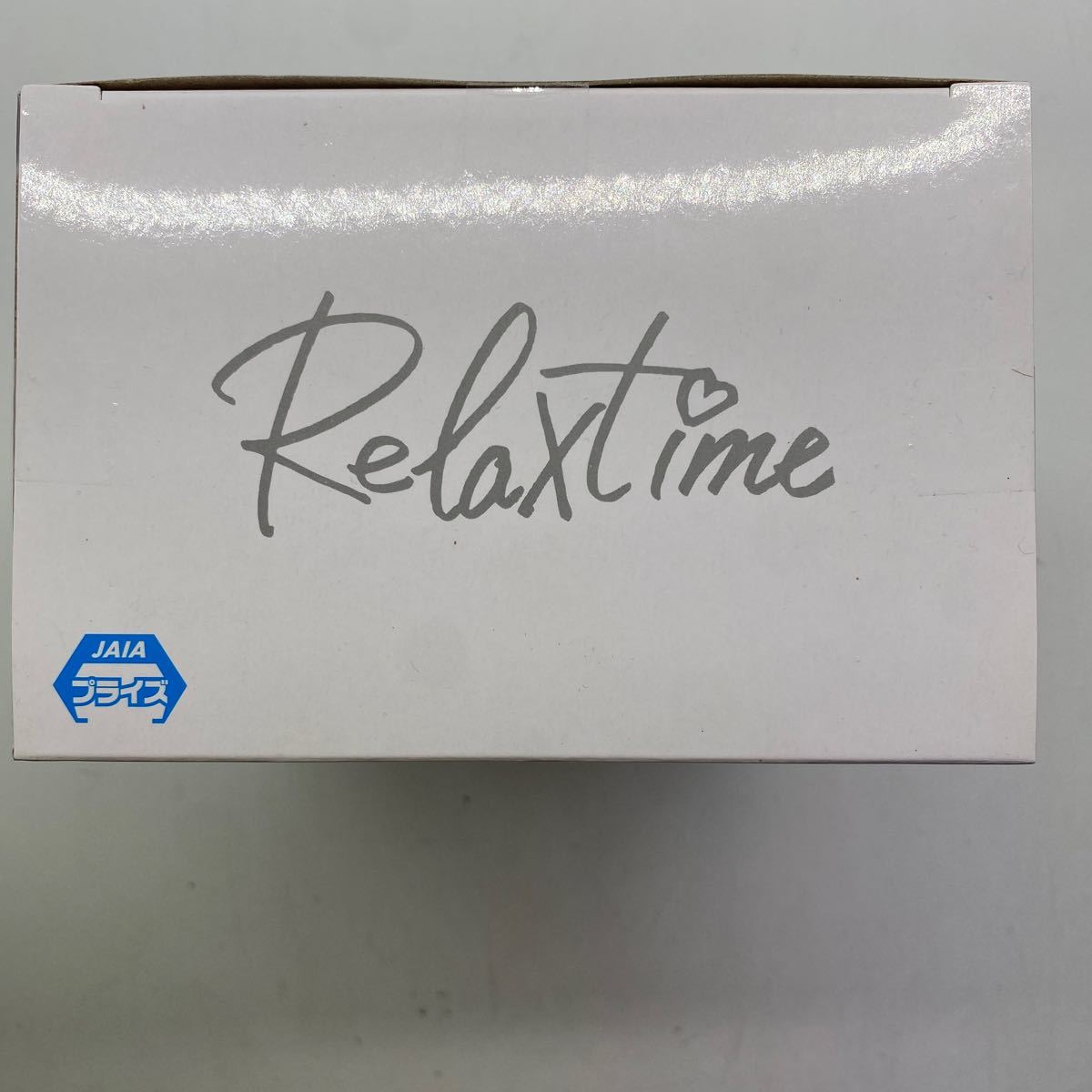 Yahoo!オークション - A0303 未開封 Re ゼロから始める異世界生活 Relu...