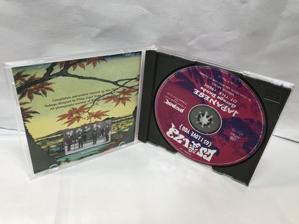 Yahoo!オークション - F344 GS I Love You Japanese Garage Bands of t...