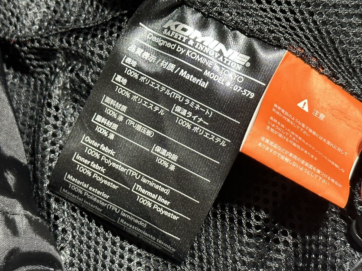 Yahoo!オークション - コミネKOMINE