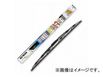 Yahoo!オークション - NWB グラファイトワイパー 525mm G53 運転席 助...