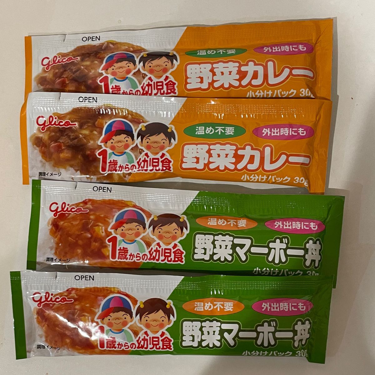 温め不要 野菜カレー 野菜マーボー丼 小分けパック 30g｜Yahoo!フリマ（旧PayPayフリマ）