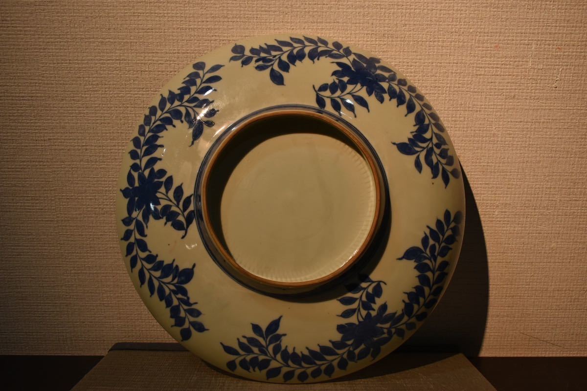 Yahoo!オークション - 【GE】R402【コレクター所蔵品】時代 色鍋島芙蓉...