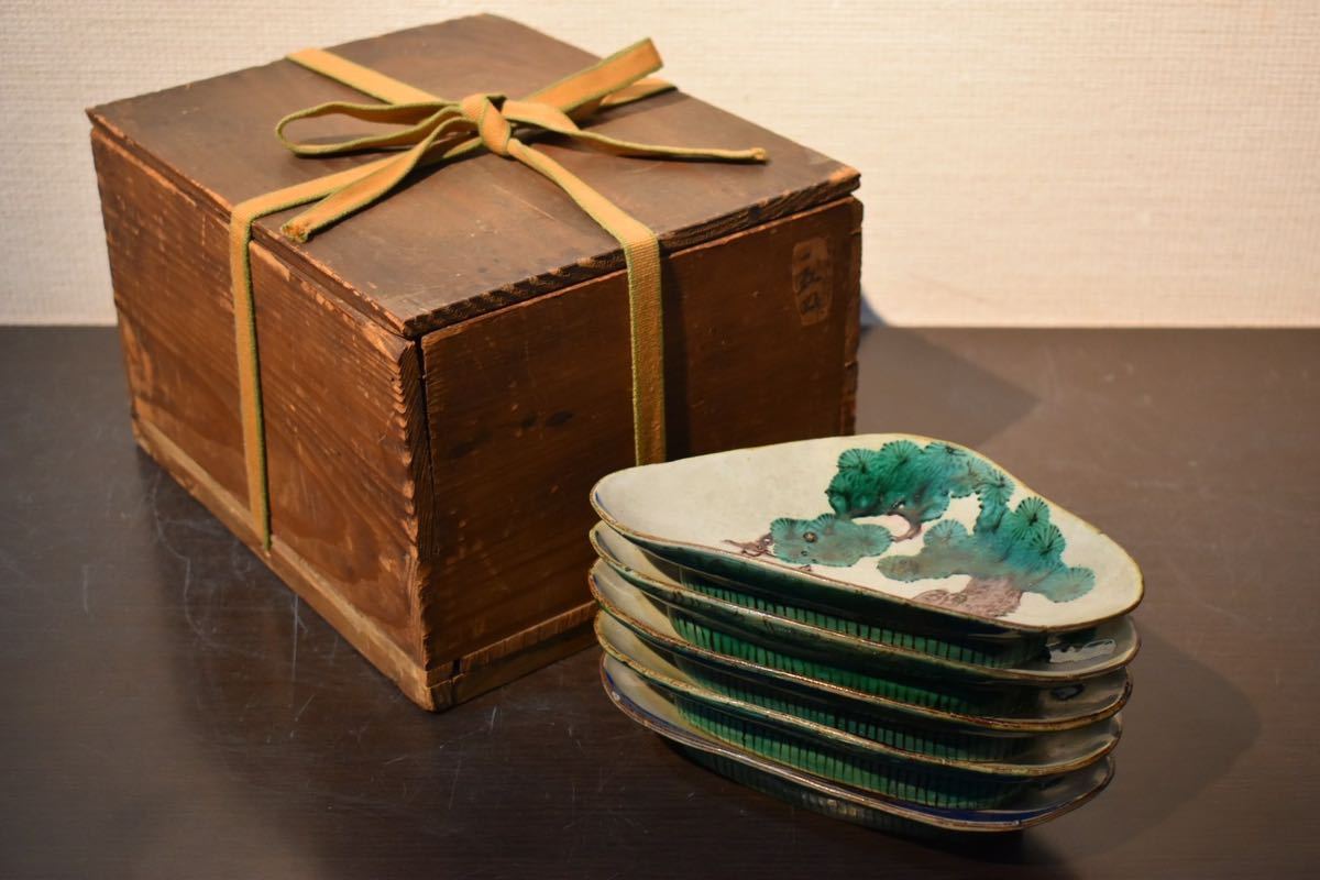 Yahoo!オークション - 【GE】M357【コレクター所蔵品】《名品》時代 古...