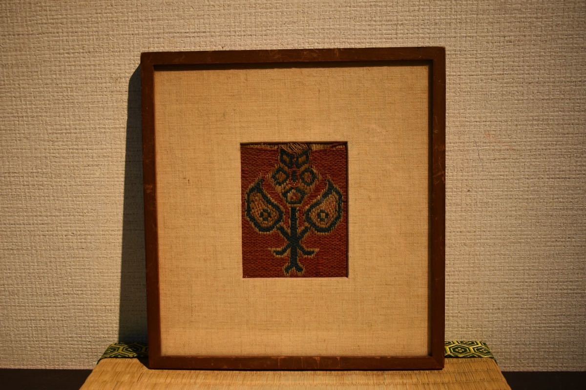 Yahoo!オークション - 【GE】Y713【コレクター所蔵品】時代 コプト布額...