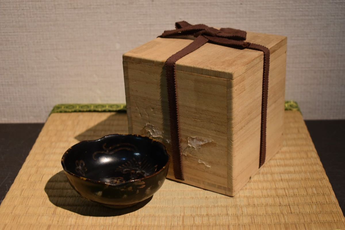 Yahoo!オークション - 【GE】Y739【コレクター所蔵品】時代 玳玻天目ぐ...