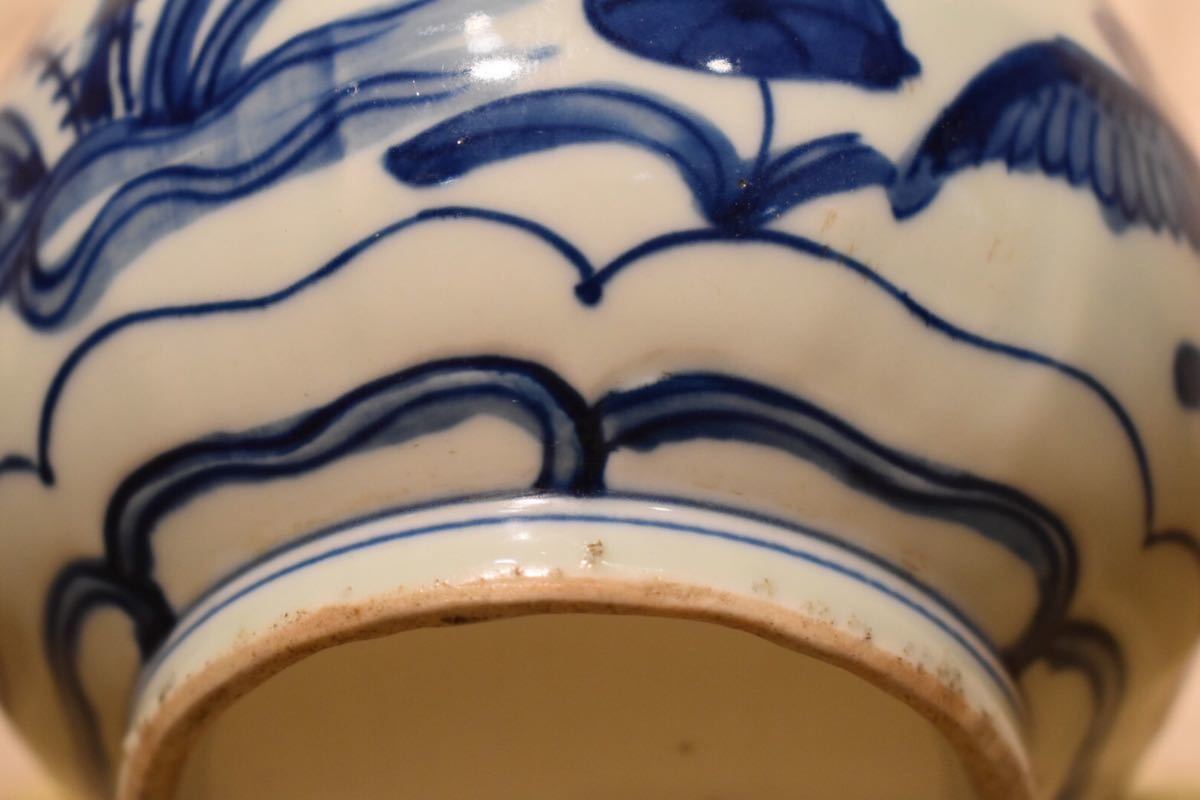 Yahoo!オークション - 【GE】R530【コレクター所蔵品】時代 古染付芙蓉...