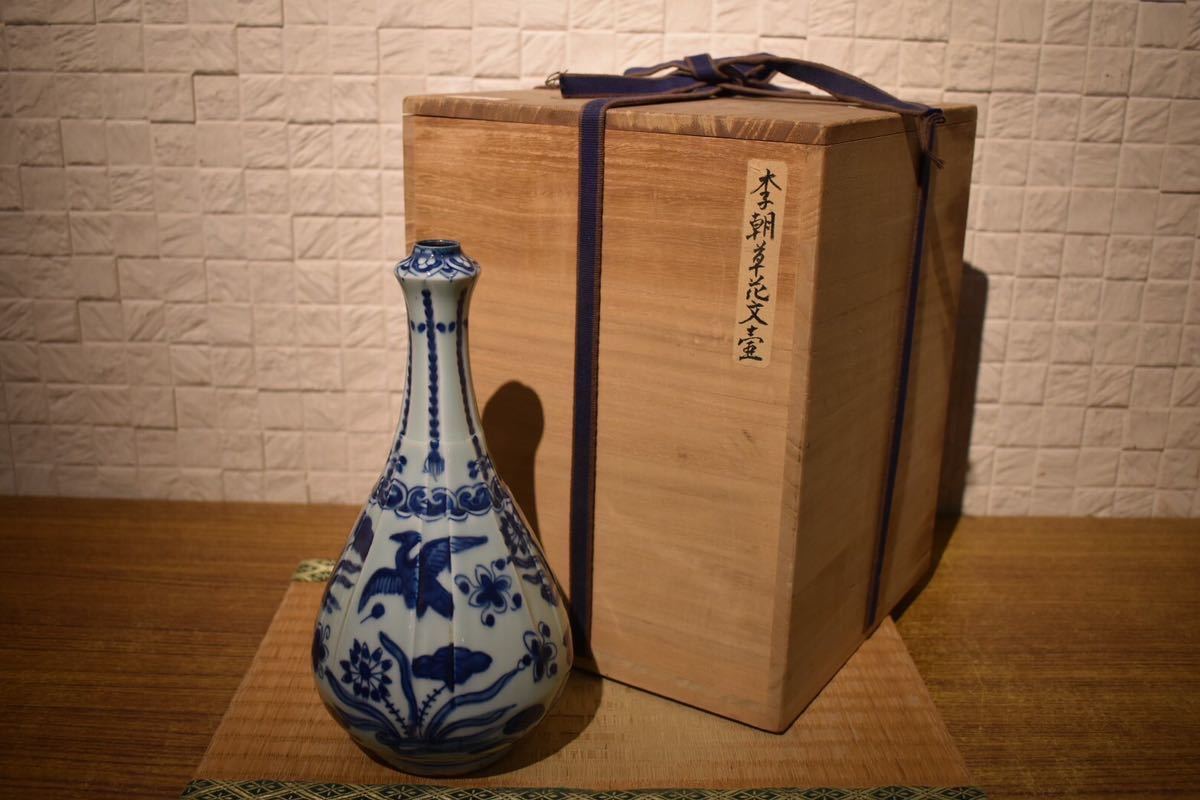 Yahoo!オークション - 【GE】R530【コレクター所蔵品】時代 古染付芙蓉...