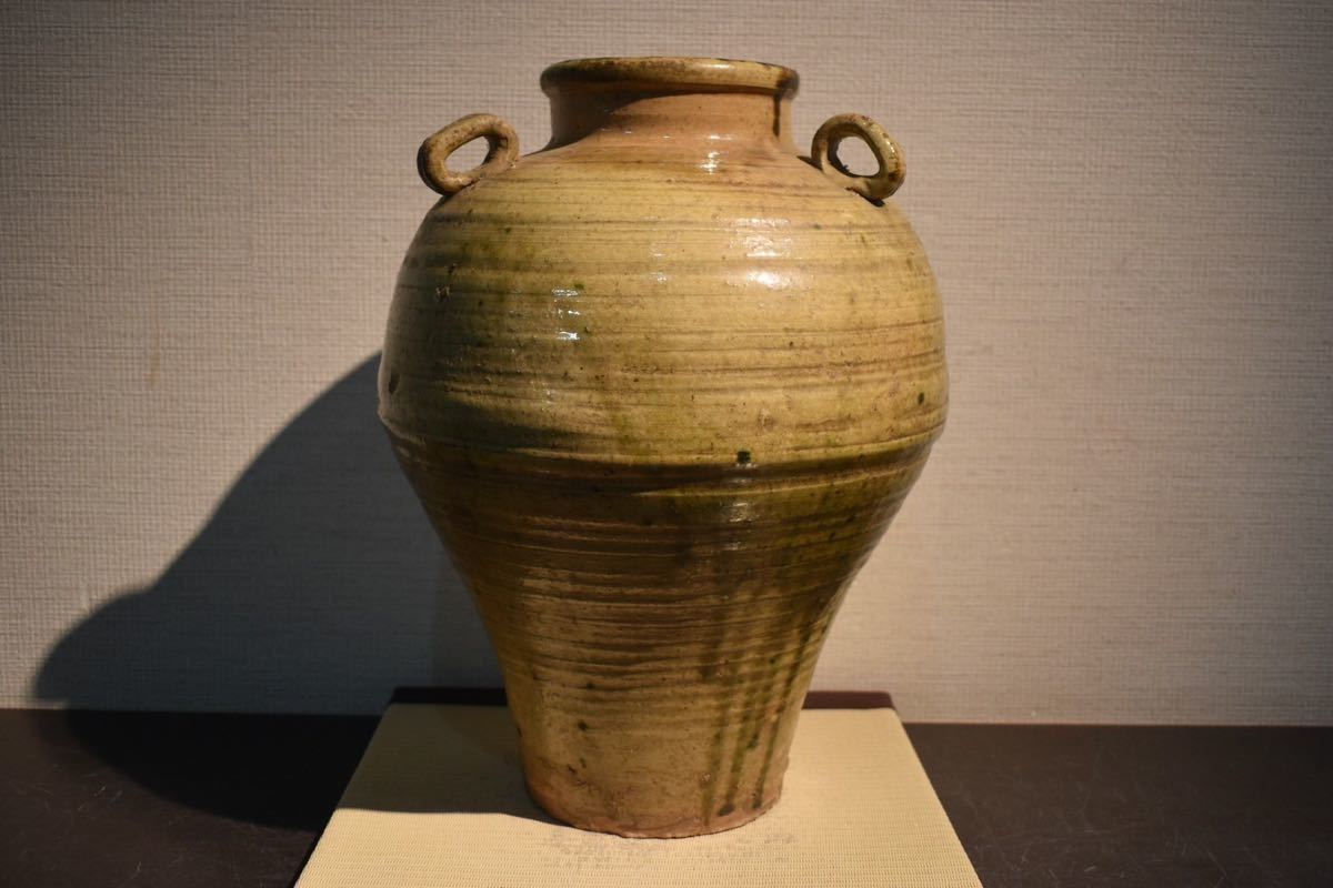 Yahoo!オークション - 【GE】Y856【コレクター所蔵品】時代 黄瀬戸呂宋...