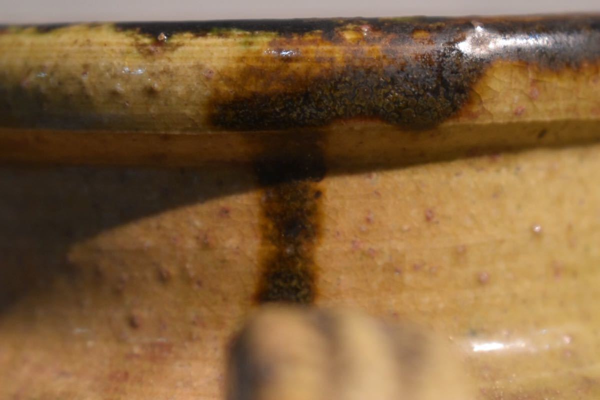 Yahoo!オークション - 【GE】Y856【コレクター所蔵品】時代 黄瀬戸呂宋...