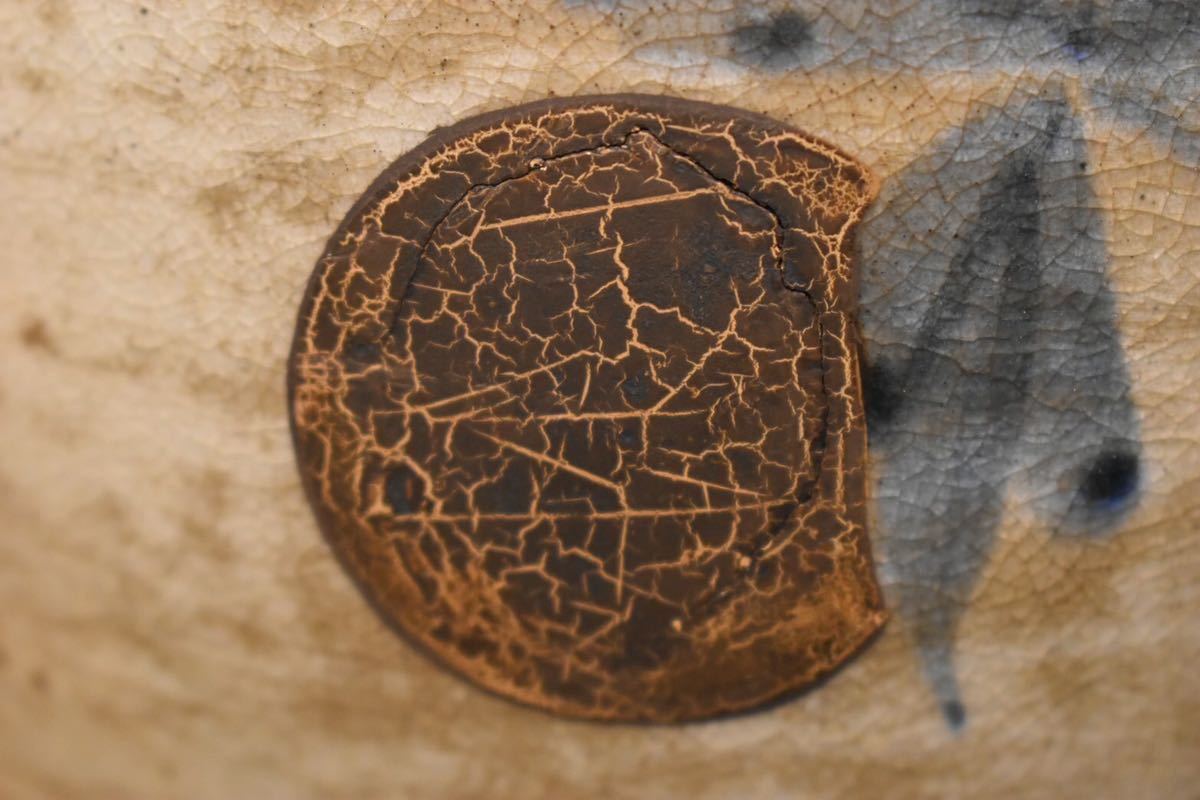 Yahoo!オークション - 【GE】Z627 李朝・高麗コレクター放出品 時代 李...