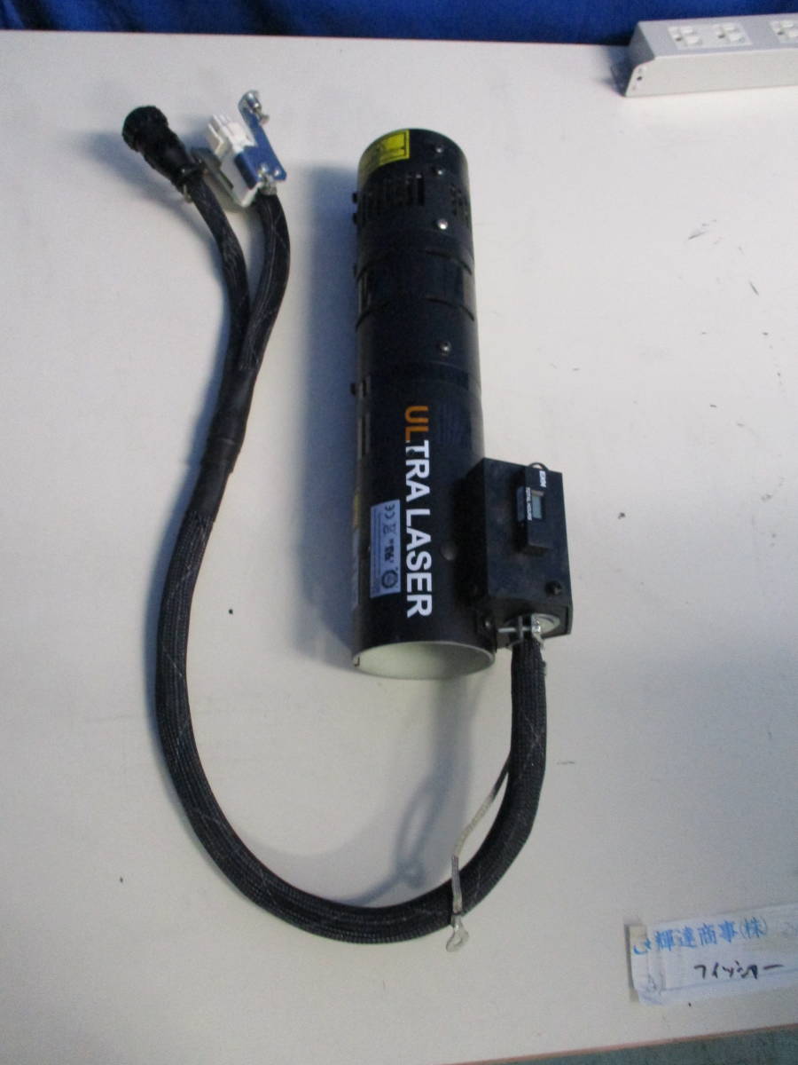 Yahoo!オークション - 1円スタート 1169 ULTRA LASER