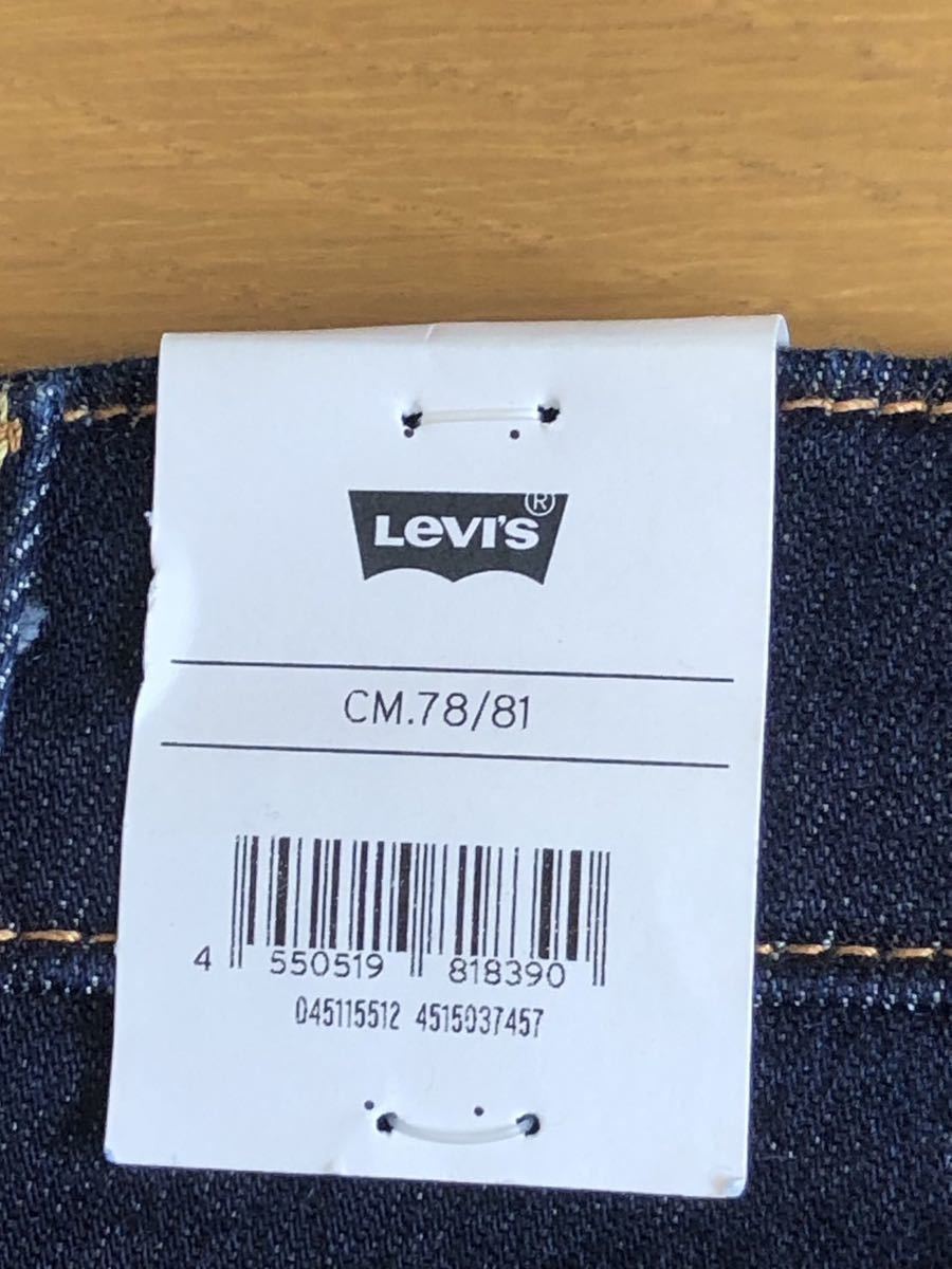 Yahoo!オークション - Levi's 511 SLIM SOUTHDOWN WARM W31 L32