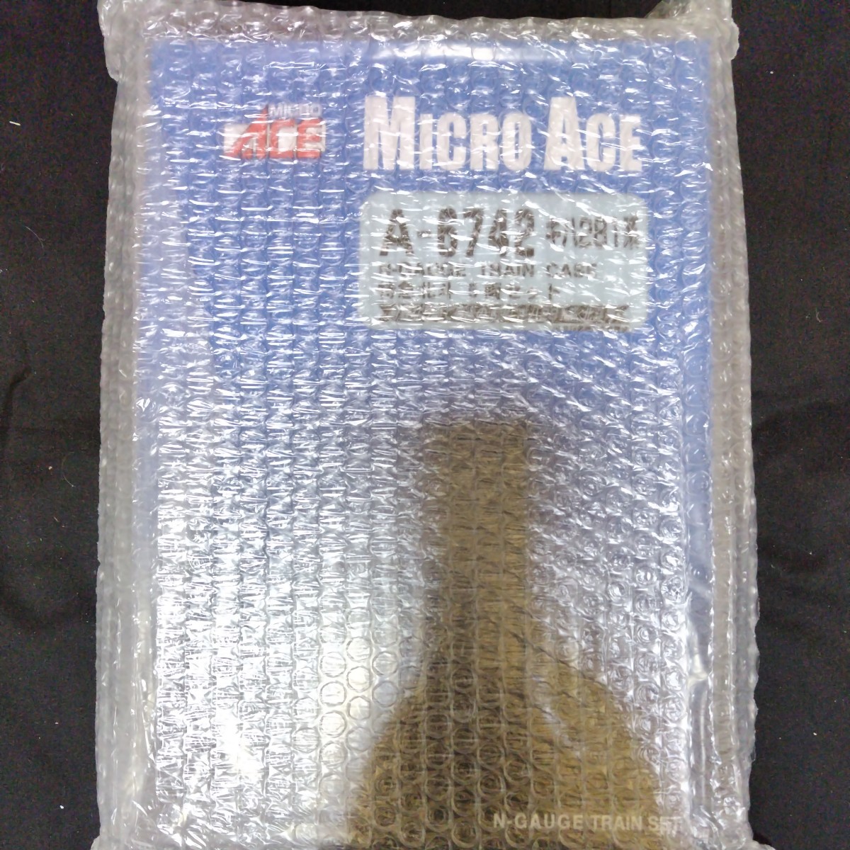 Yahoo!オークション - マイクロエースA6742キハ281系特急北斗5両セット