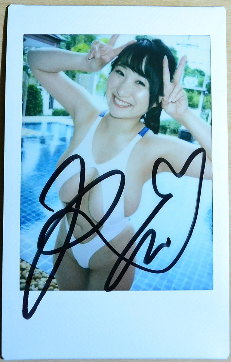 Yahoo!オークション - 桐山瑠衣 直筆サイン入りチェキ「Koppunka -コッ...