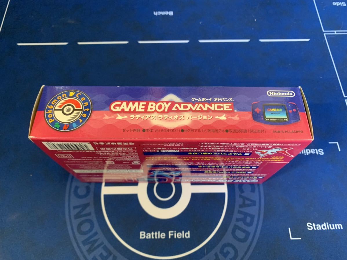 Yahoo!オークション - 新品 任天堂 GBA ゲームボーイアドバンス ラティ...