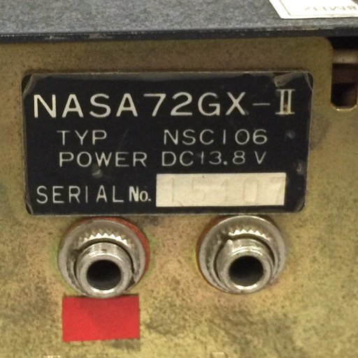 NASA 72 GX-II トランシーバー アマチュア無線 無線機 QR112-224(モービル)｜売買されたオークション情報、yahooの商品情報をアーカイブ公開 - オークファン ...